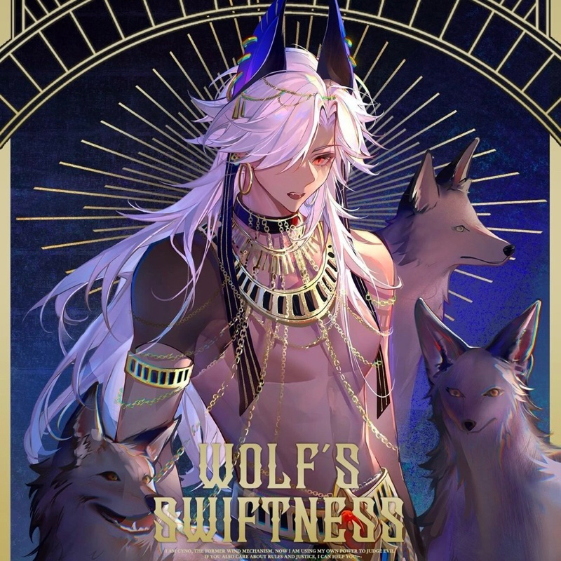 (Available From Chinese artists) Genshin Impact Cyno Wolf Swiftness ...