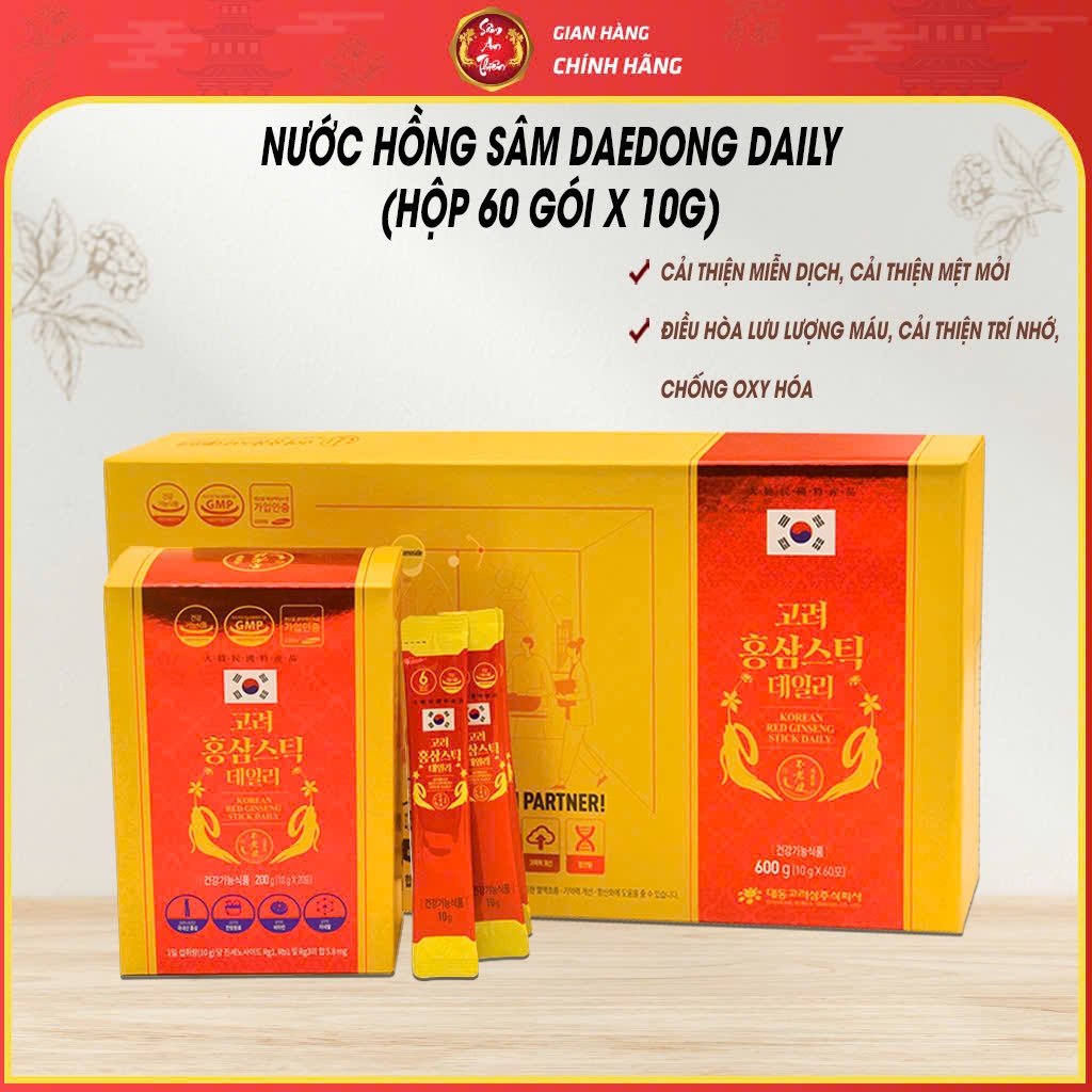 Daedong Daily Red Ginseng Drink (Box of 60 packs x 10g) | Shopee Malaysia