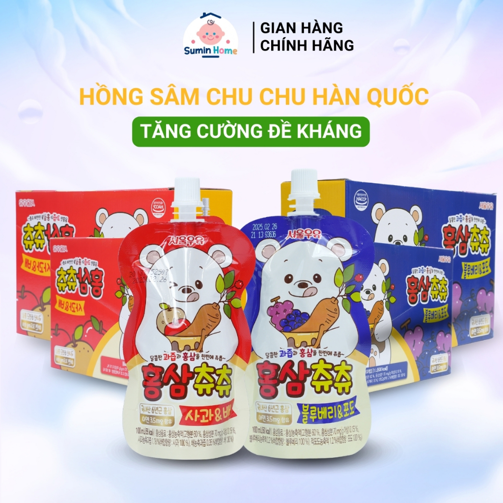 Korean Chuchu (Chu Chu) Red Ginseng Drink for Babies with All Flavors, Increases Immunity, and ...