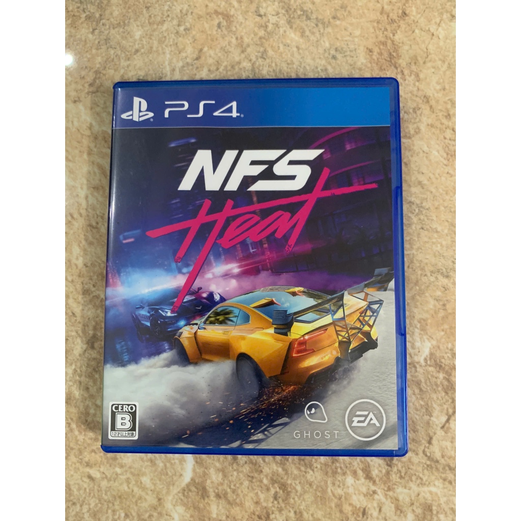 Ps4 Japanese Racing Game Disc - Formula 1 Sports Game - Cars - GP ...