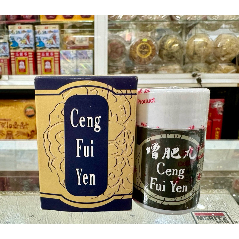 Ceng fui yen - increased obesity (Malaysia) gain weight for skinny ...