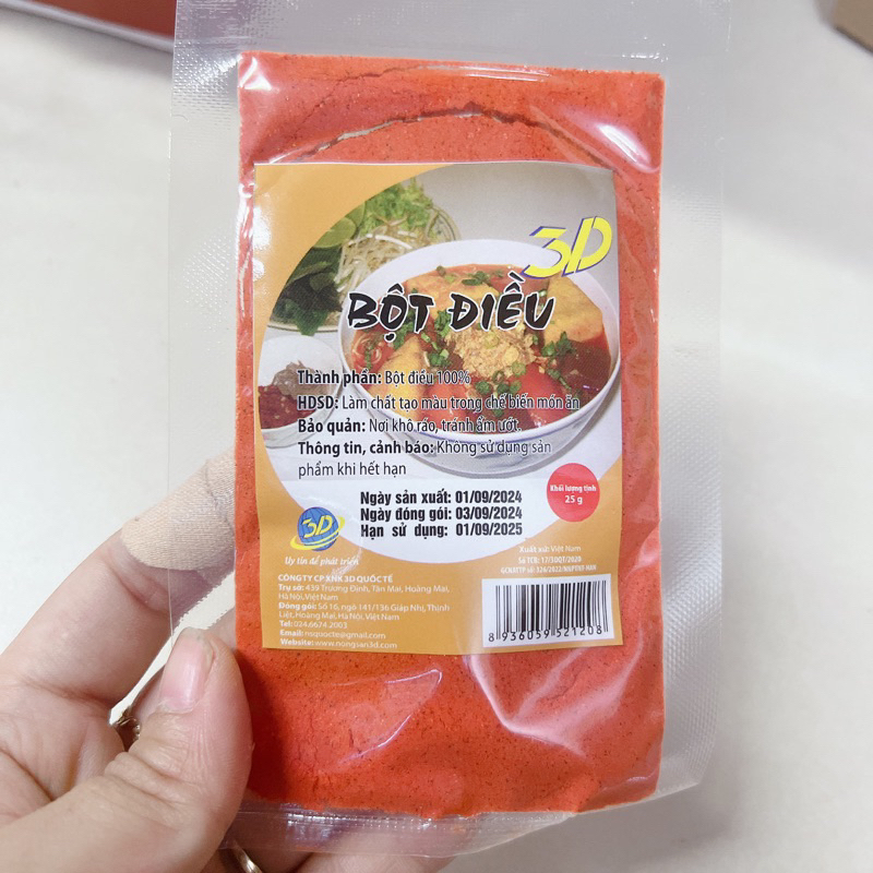 Red Bird's Nest Powder 25g | Shopee Malaysia