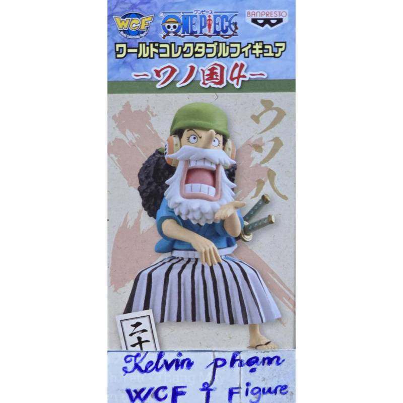 Genuine WCF One Piece Model Bandai Japan Wano Country Vol4 Usohachi ...