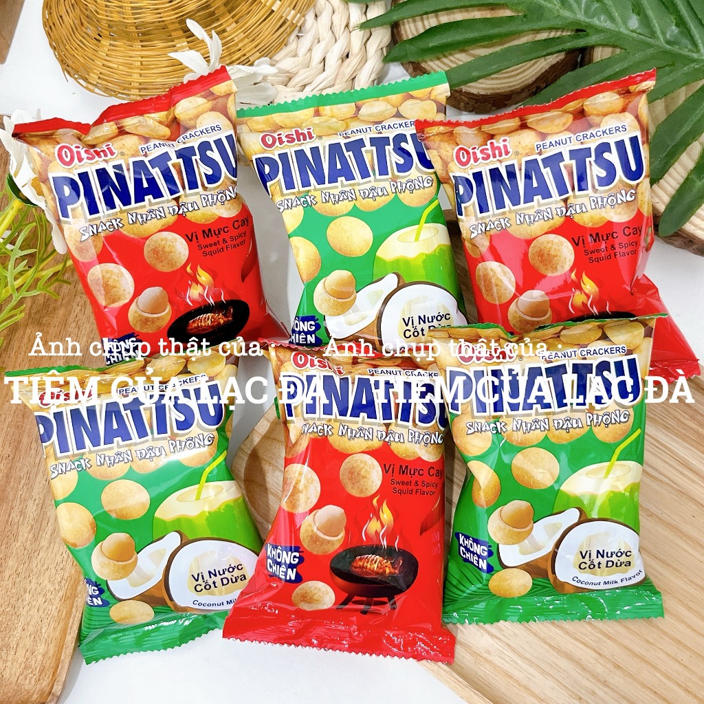 Pinatsu Oishi Peanut Snack 3 Flavors Coconut, Spicy Squid, Seaweed (13g ...