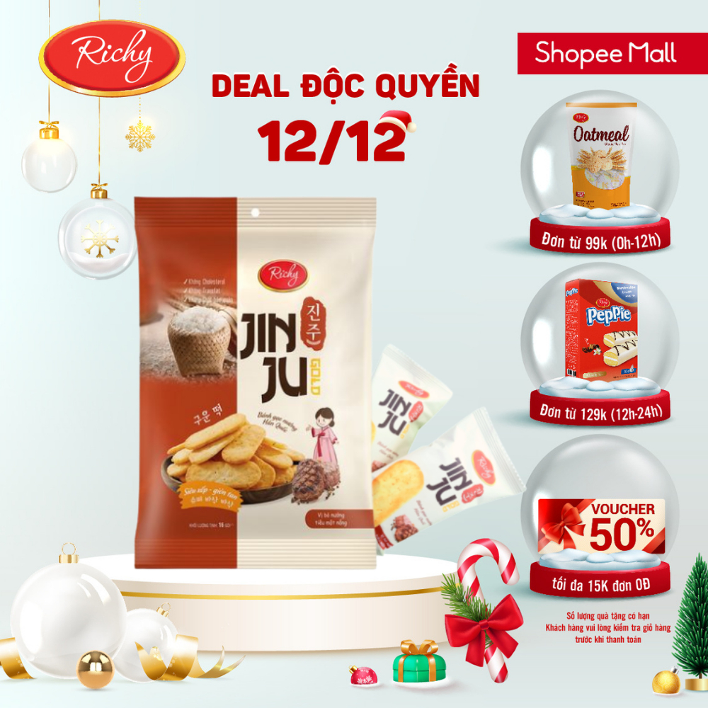 Jinju RICHY rice cake with grilled beef and pepper flavor, 134g pack ...