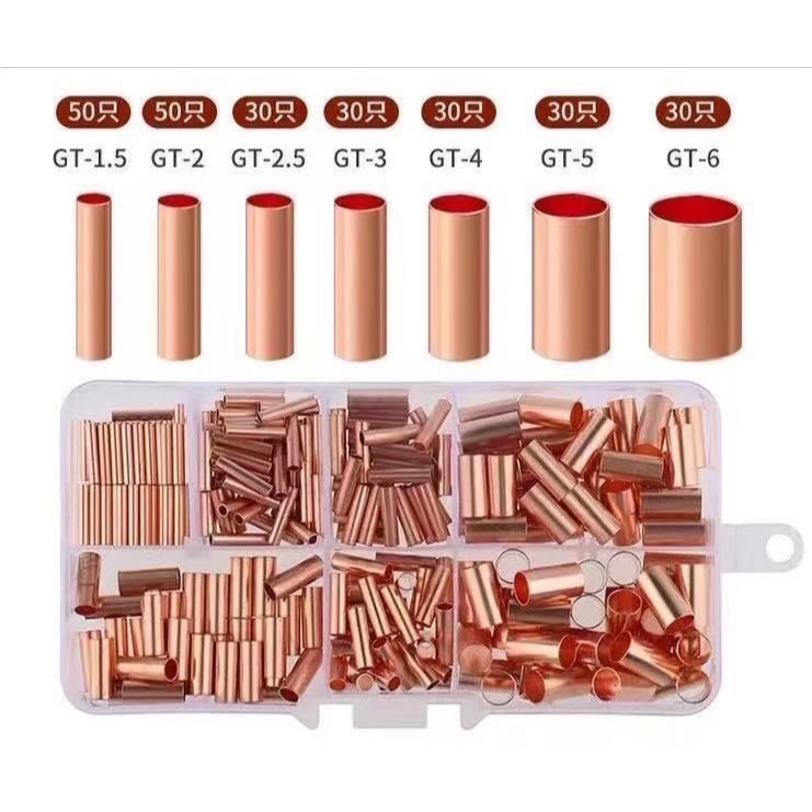 250 Pcs Ferrules Wire Set of 7 Sizes Copper Bending Connection GT ...