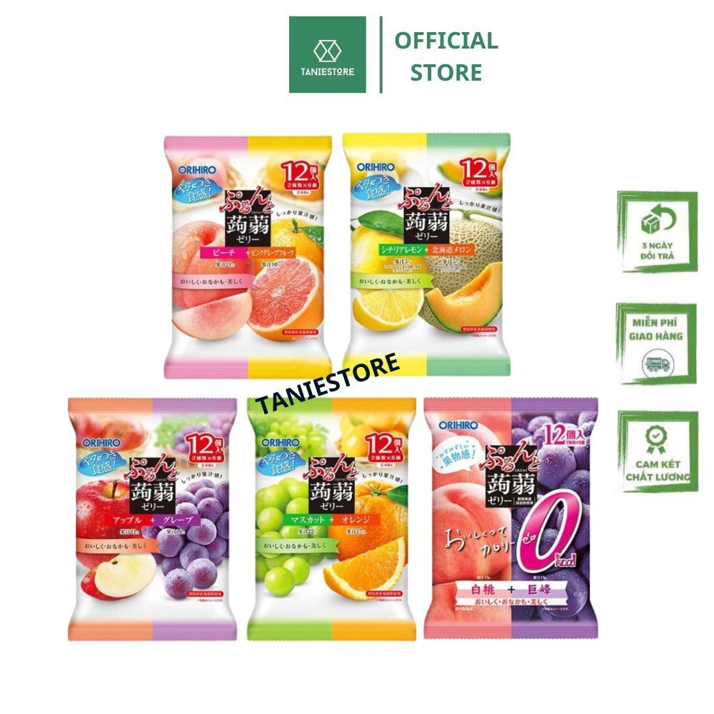 Japanese domestic Orihiro fruit jelly, large bag 240G CNY 2025 | Shopee ...
