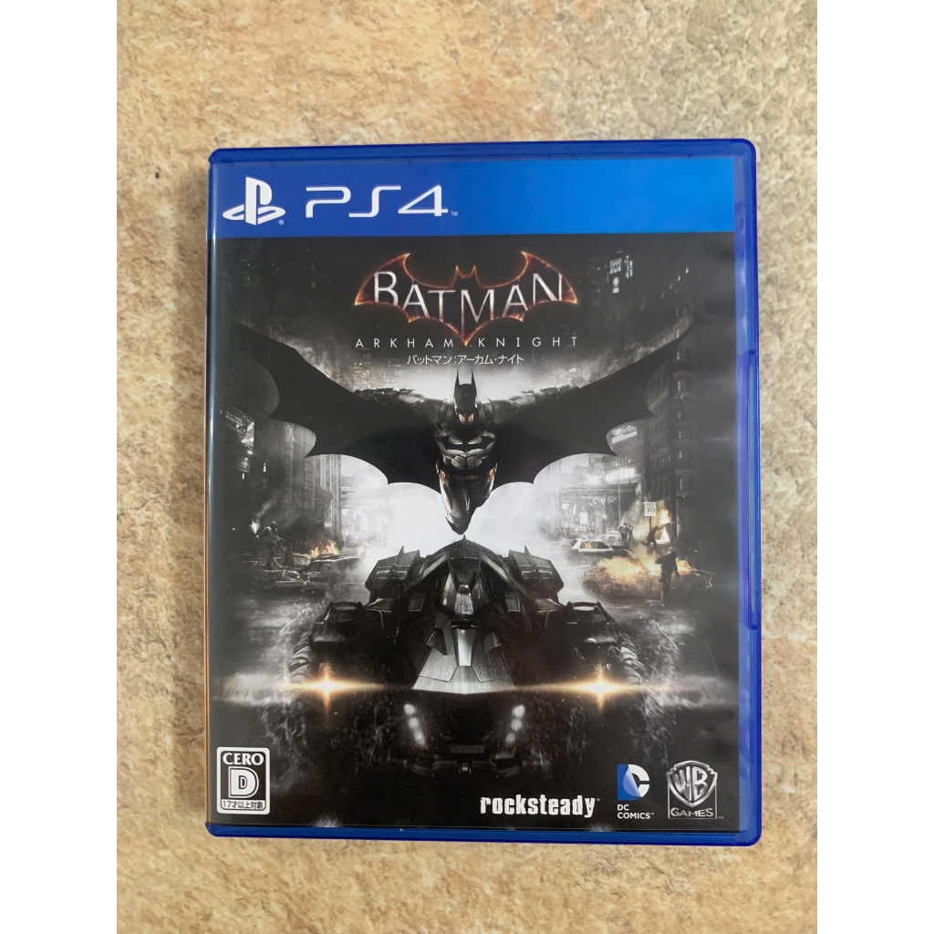 Batman PS4 Game Disc - Arkham Knight Superhero Game - DC Universe ...