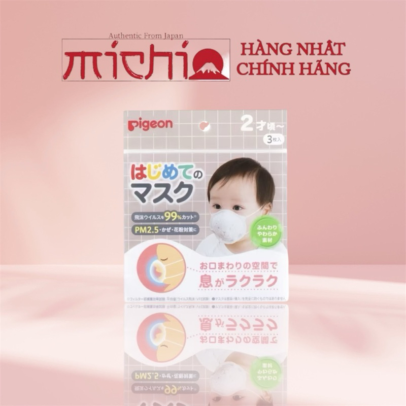 [GENUINE] Japanese domestic Pigeon mask, super fine dust protection for ...