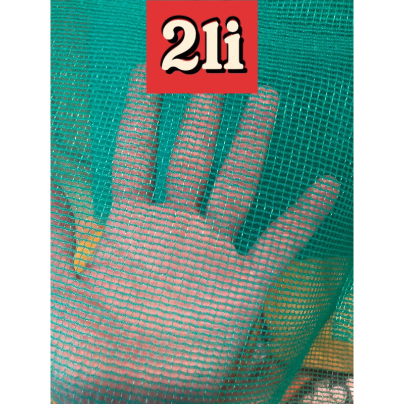 Combo 30M Green Net (green net) Mesh 2mm, 4mm, 5mm, 8mm Width 1m, 1m2 ...