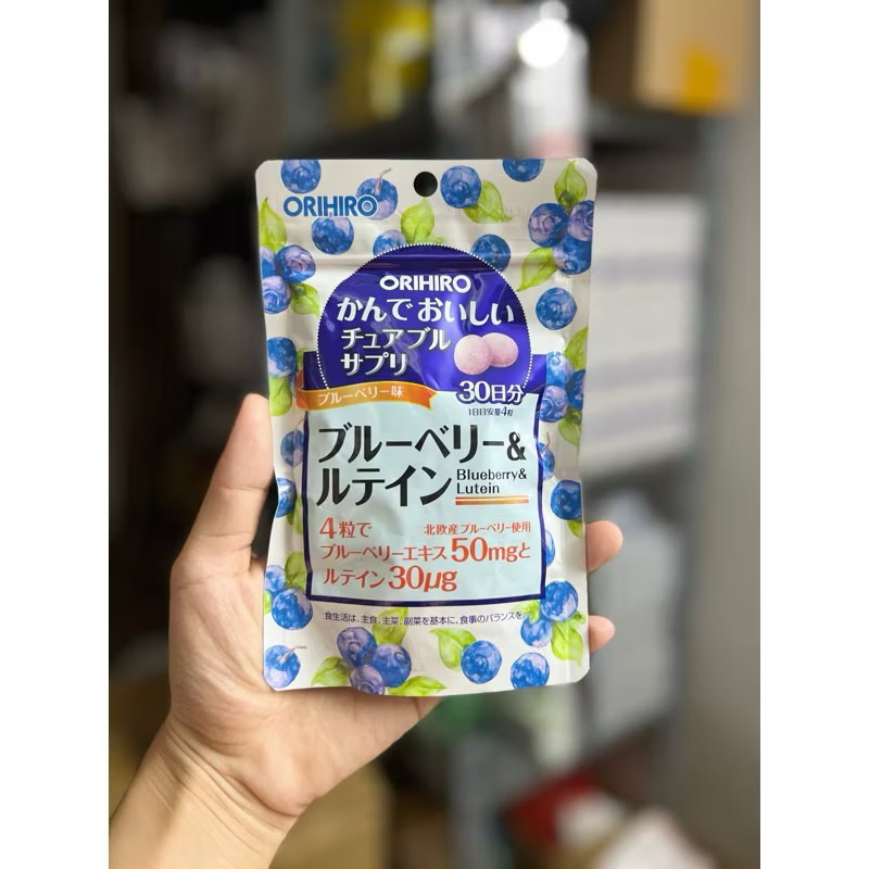 Orihiro Blueberry and Lutein chewable eye supplements 120 Japanese ...