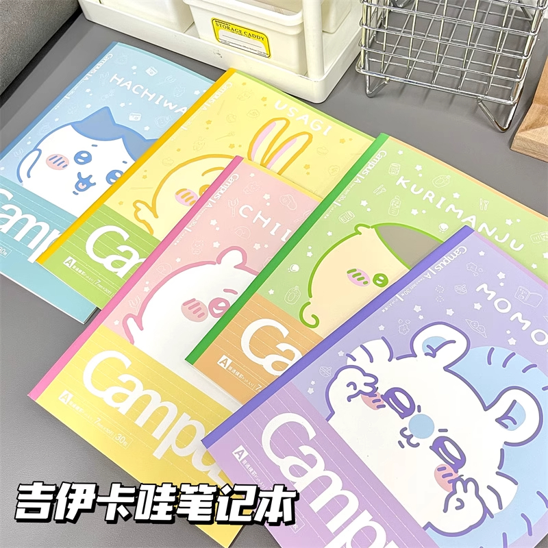 Chiikawa Japanese anime style notebook Lined B5 exercise book Multi ...