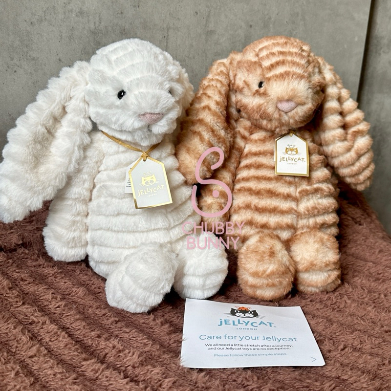 [GENUINE] Jellycat RABBIT LUXE NIMBUS / JUNIPER BUNNY szM | Shopee Malaysia