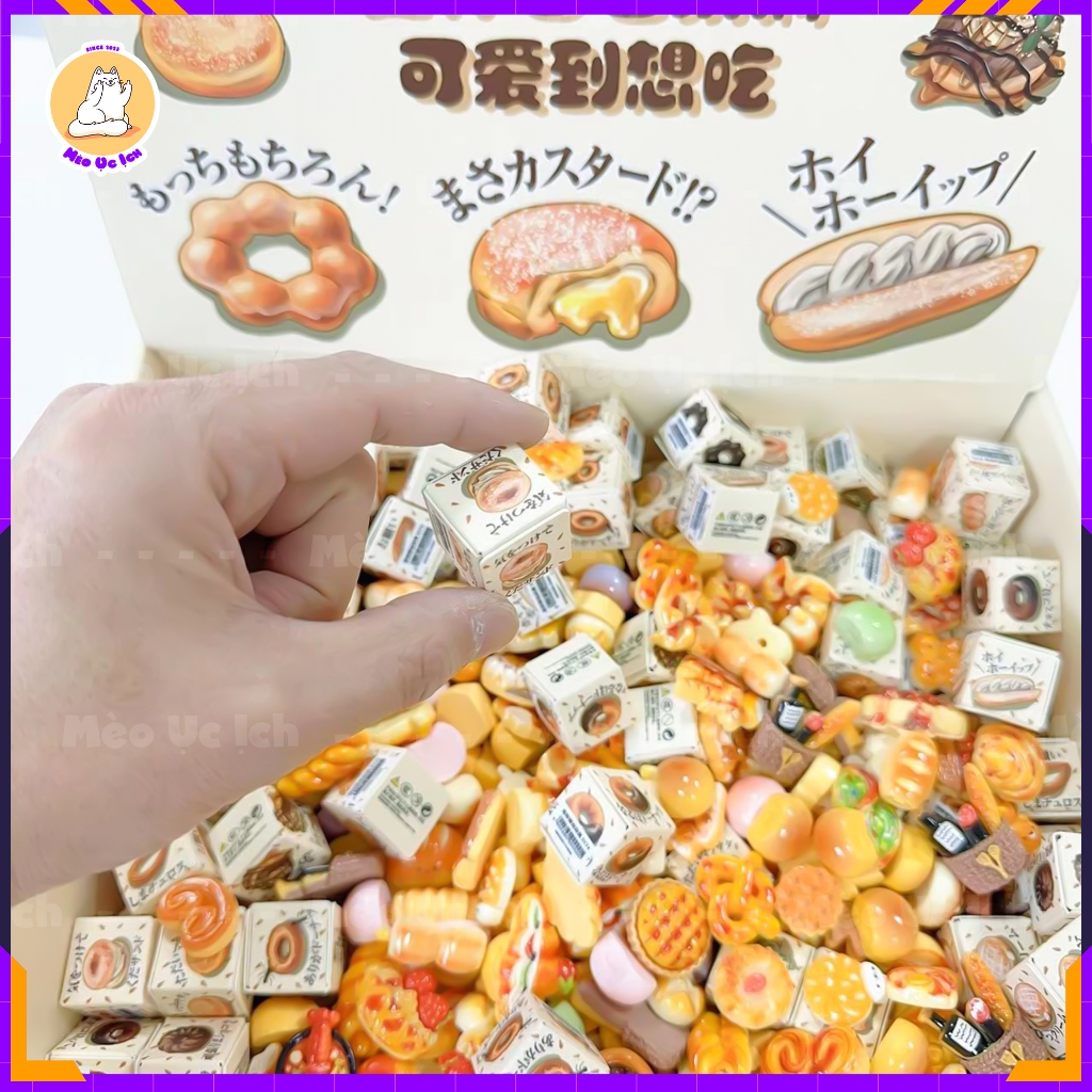 [Random] Random Cake Box - BlindBox Extremely Cute and Detailed ...