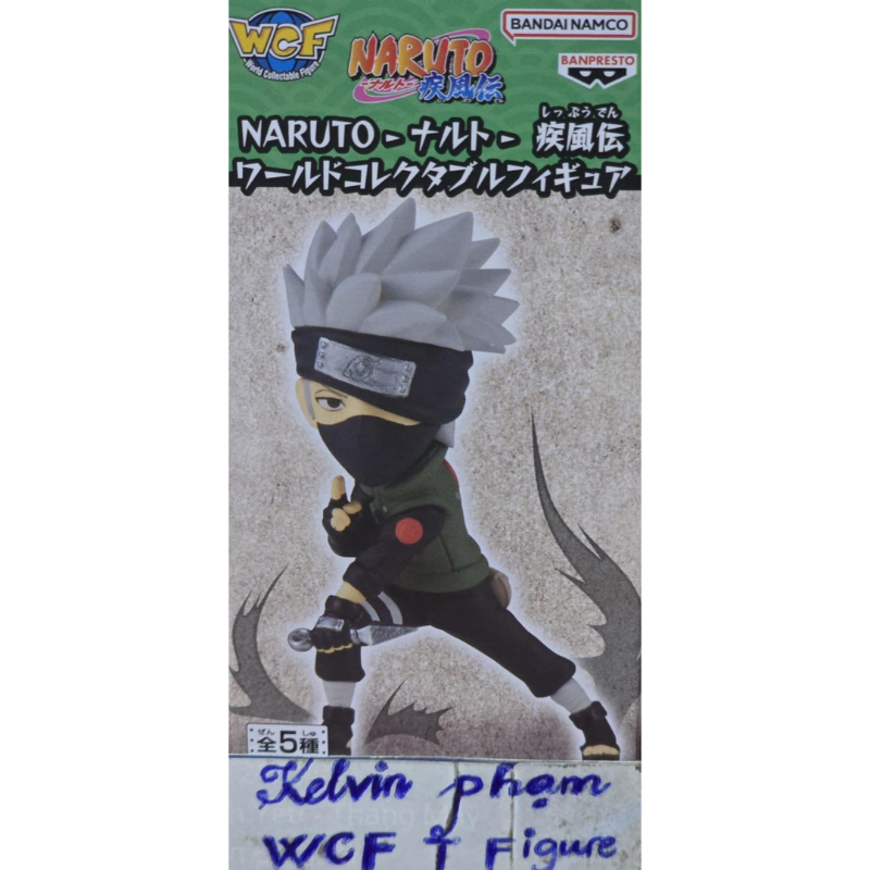 Genuine WCF One Piece Model Bandai Japan Naruto 20th Kakashi ...