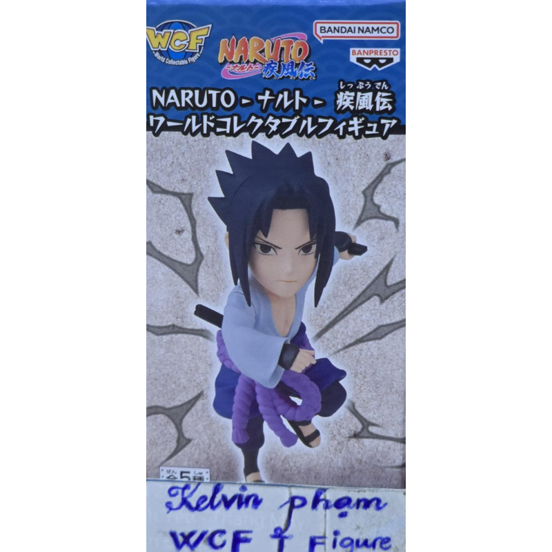 Genuine WCF One Piece Model Bandai Japan Naruto 20th Anniversary Uchiha ...