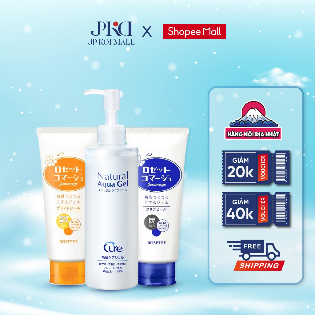 Cure exfoliating Gel and Rosette Peeling Gel Japan No.1 Japan removes ...