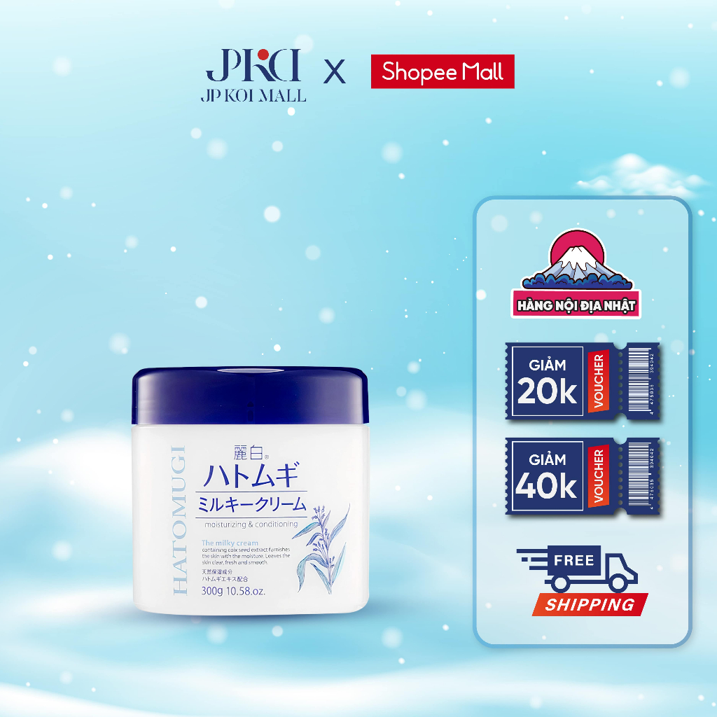 Hatomugi Moisturizing Conditioning The Milky Cream for face and body ...