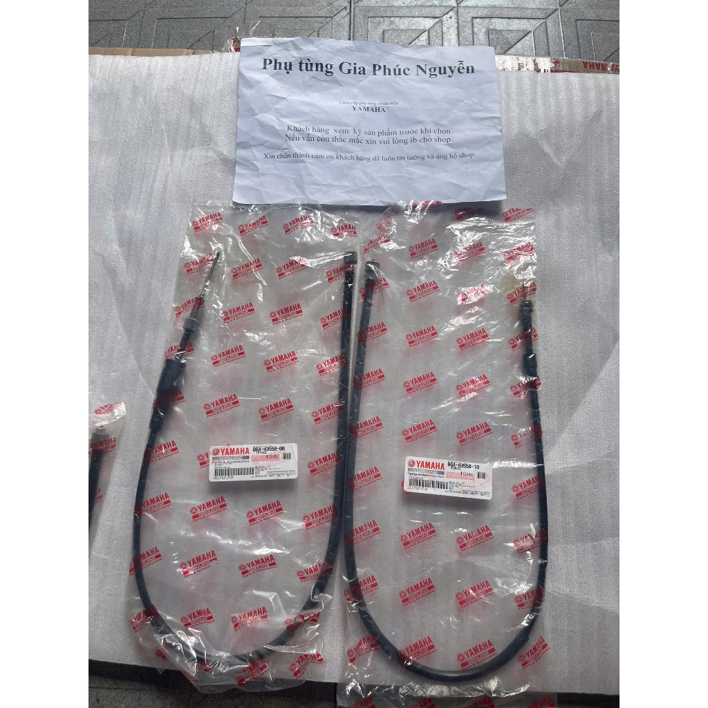 Genuine Yamaha disc Sirius speedometer wire | Shopee Malaysia