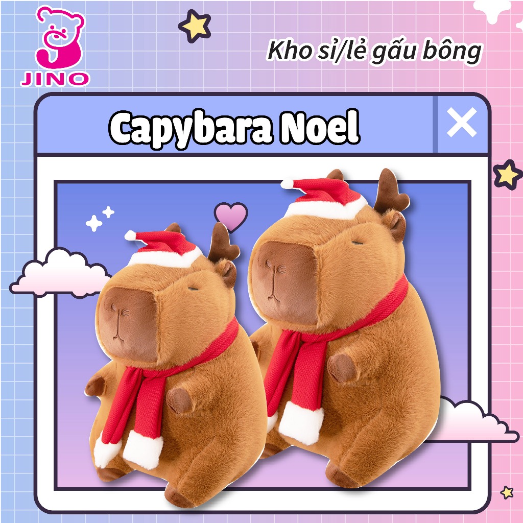 Christmas reindeer capybara teddy bear, high quality reindeer capybara ...