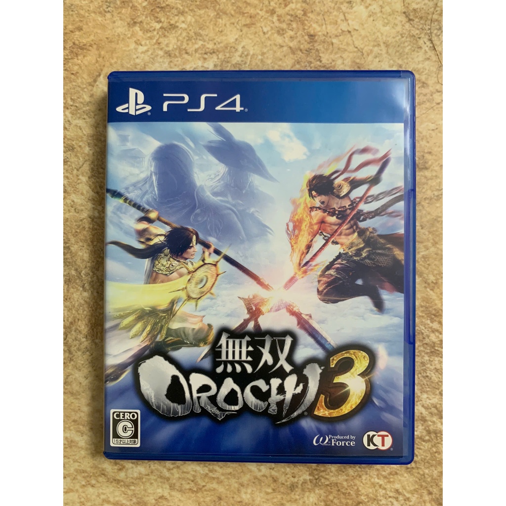 Japanese Game Disc Orochi - Yakuza - Japanese Samurai PS4 - Action ...