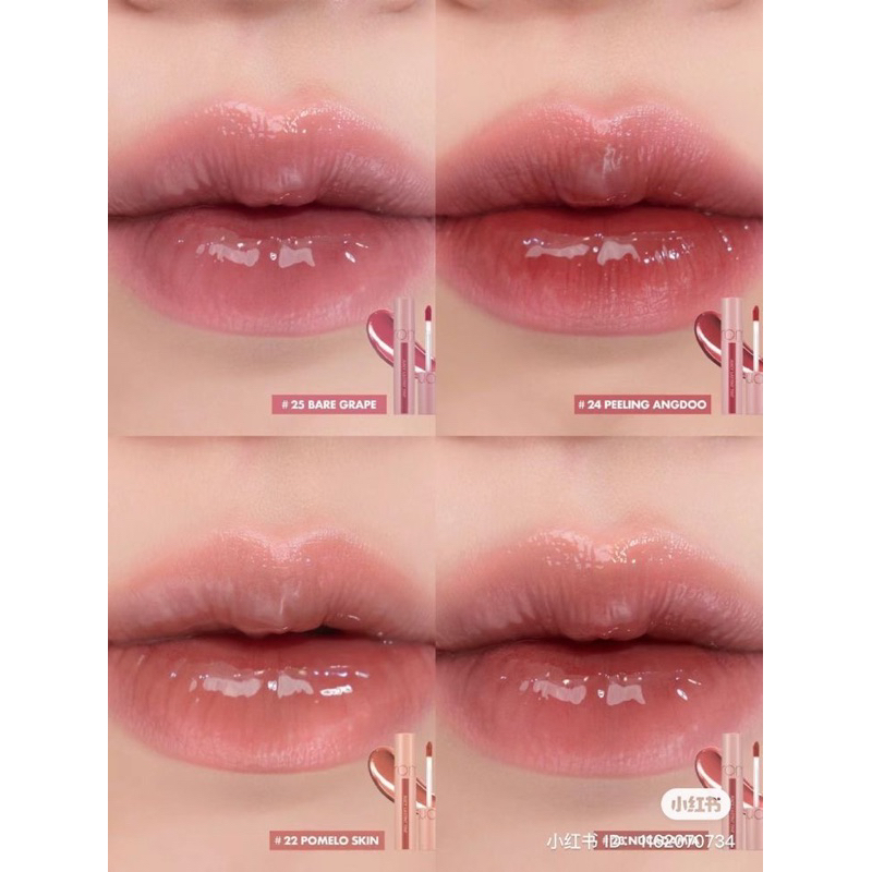 Romand Juicy Lasting Tint and Peripera Water Bare Tint | Shopee Malaysia