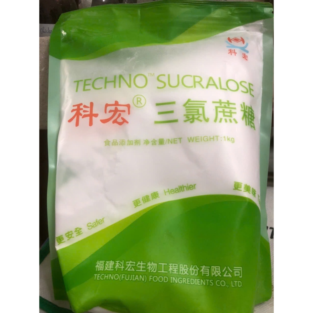 1kg Sucralose Sugar (600 times sweeter than granulated sugar) | Shopee ...