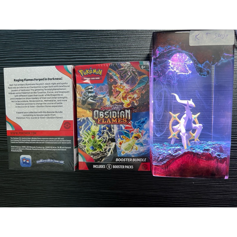 Genuine booster bundle box 6 packs Obsidian Flame pokemon tcg series ...