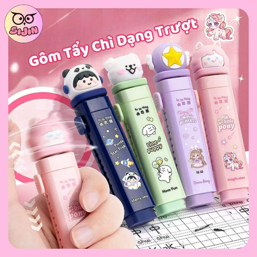 Scissor Eraser, Pencil Eraser with Long Bar Design, Cleans, Does Not ...