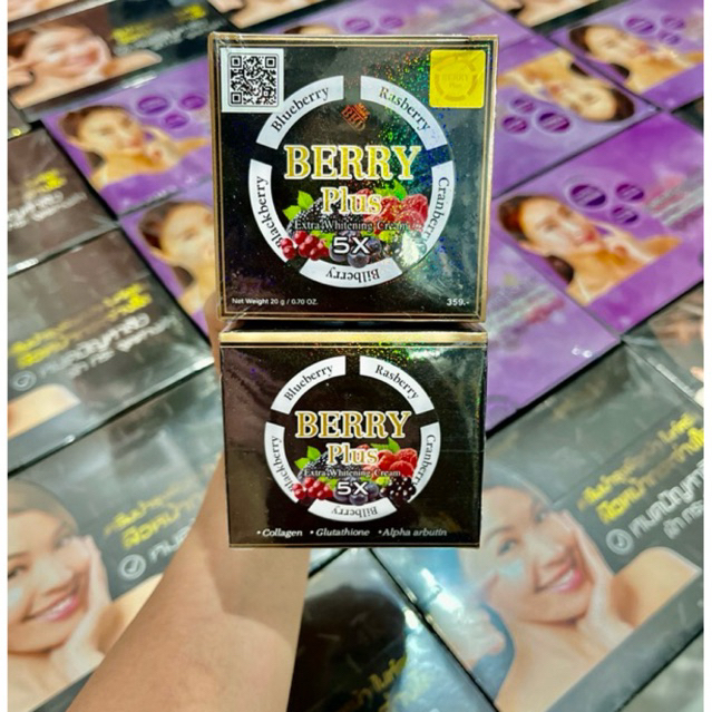 Berry PLUS face cream LATEST MODEL (guaranteed genuine) | Shopee Malaysia