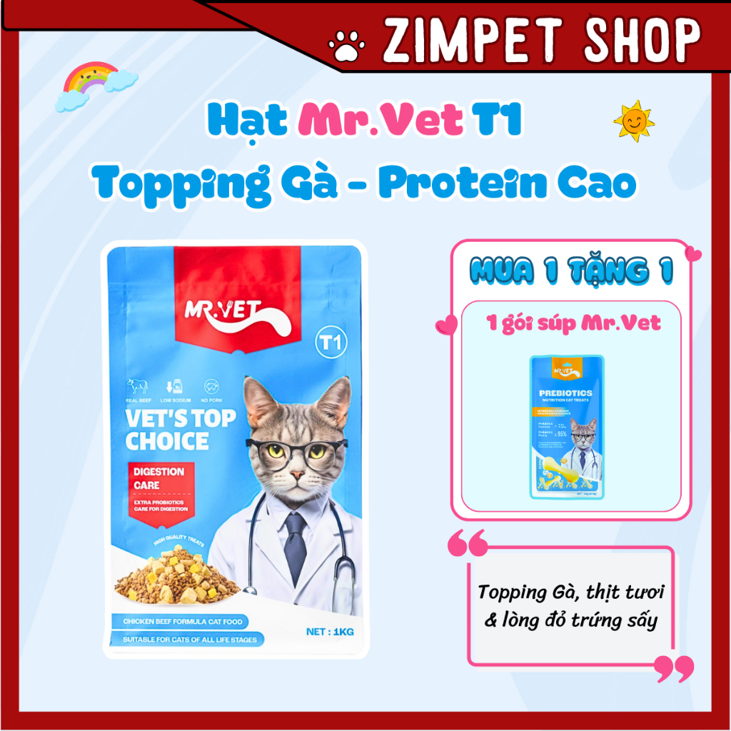 Mr.vet T1 grain food with chicken topping, fresh meat and dried eggs ...