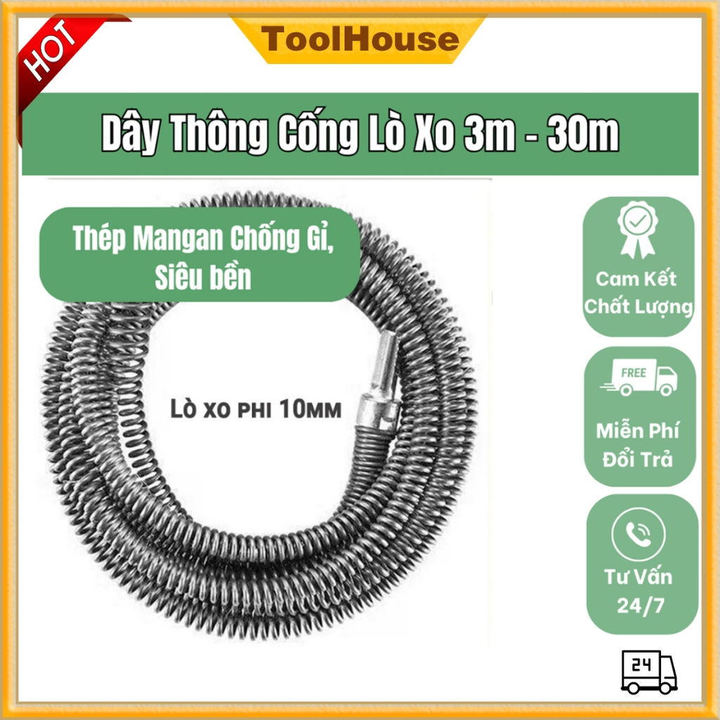 XO Super durable stainless steel spring drain and toilet cleaning line ...