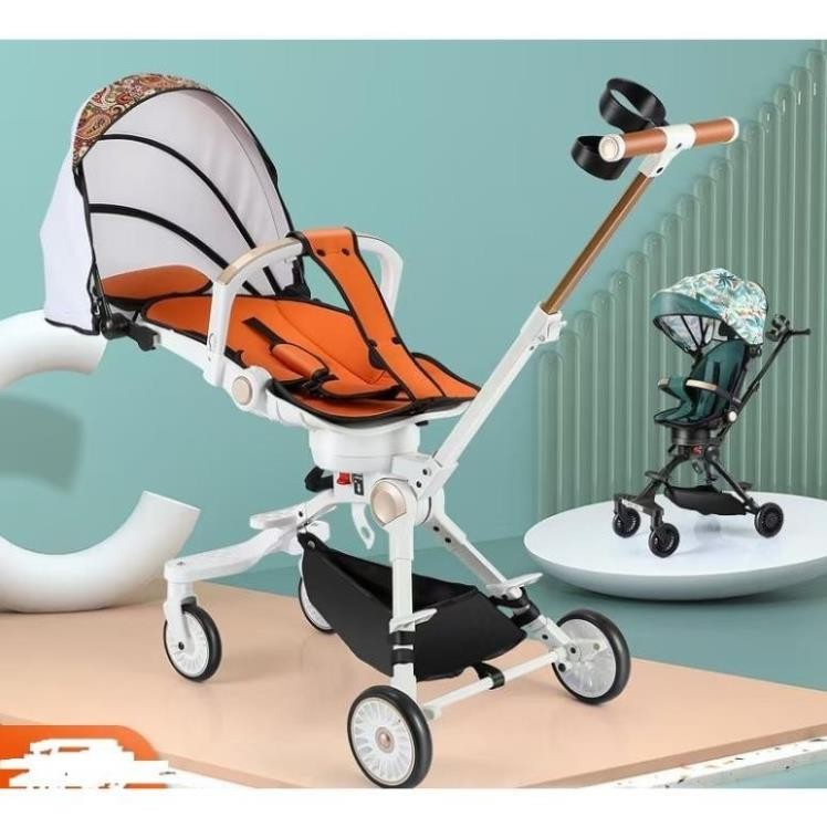 ( San Kho ) Folding stroller for babies S600, G500, high-quality ...