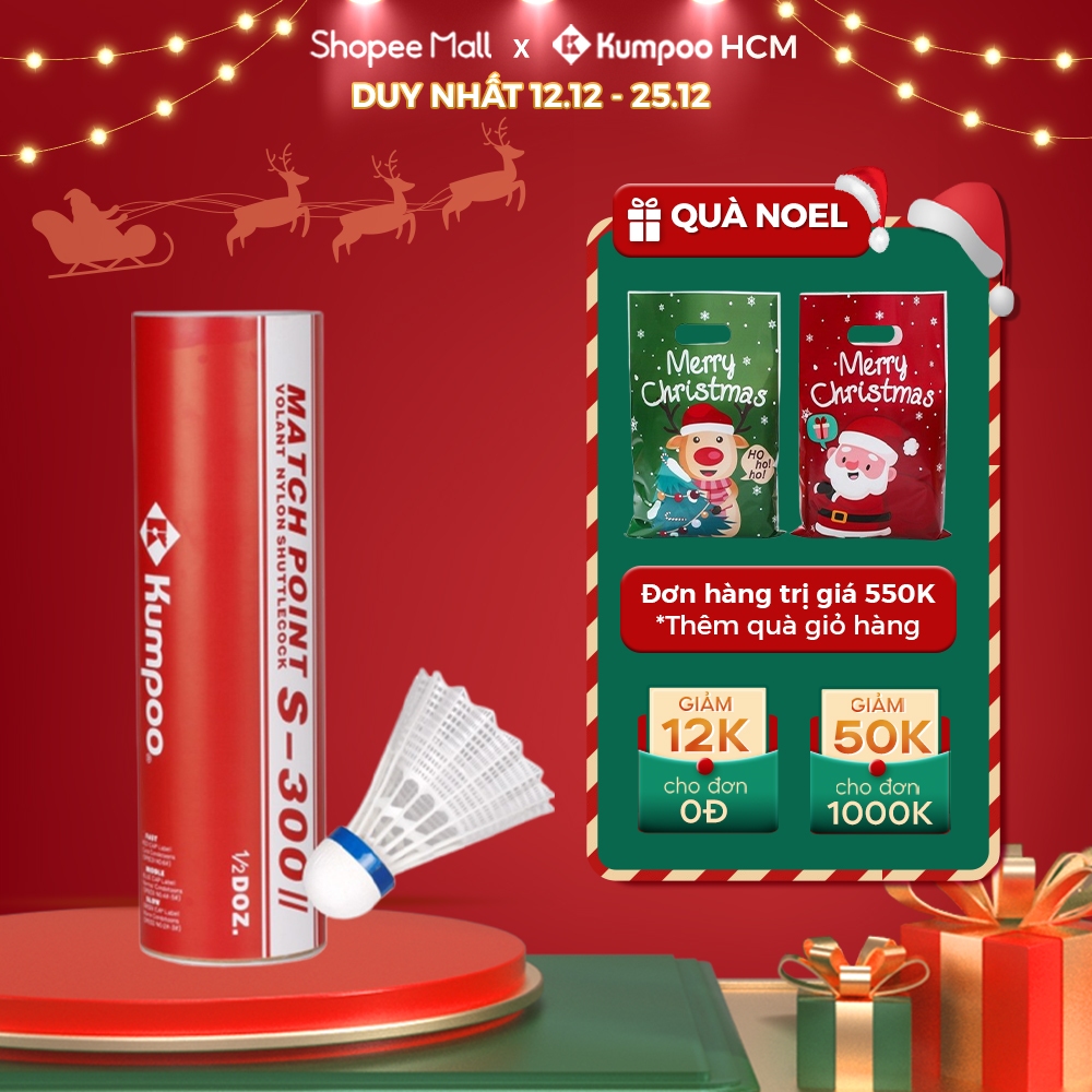 Genuine Kumpoo S-300II 6-ball plastic badminton box with speed 77 ...