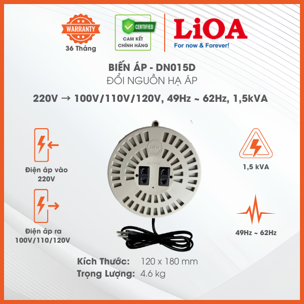 Lioa Single Phase Low Voltage Power Transformer code DN015D. 1500va ...