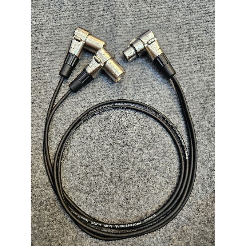 Canon curved cable with 1 female to 2 male ends (price for 1 wire ...