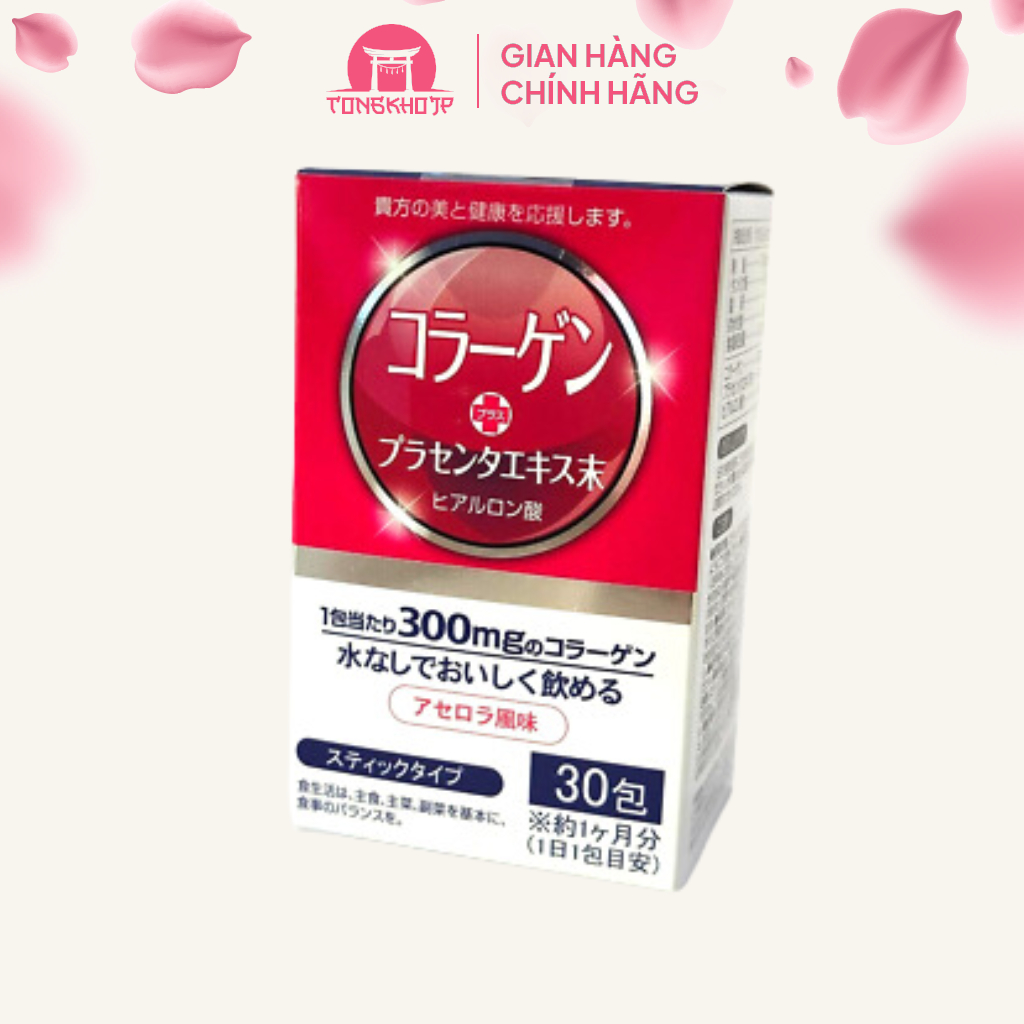 Ekisu Placenta Collagen Powder (30 Packs) | Shopee Malaysia