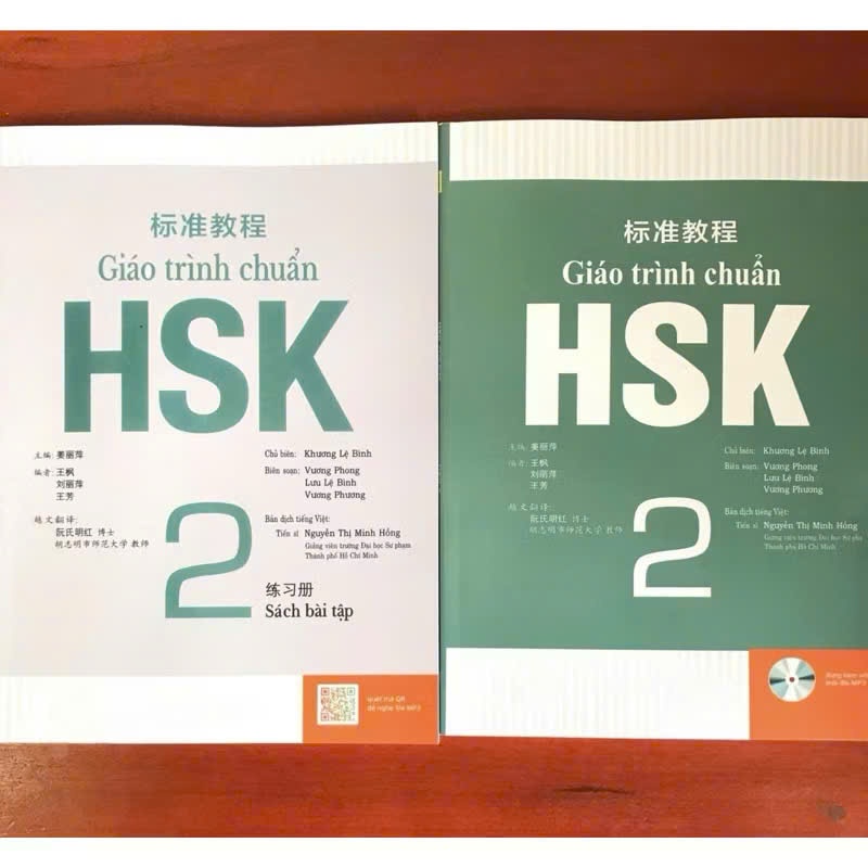 Book - HSK Standard Textbook 2 Black and White Version | Shopee Malaysia