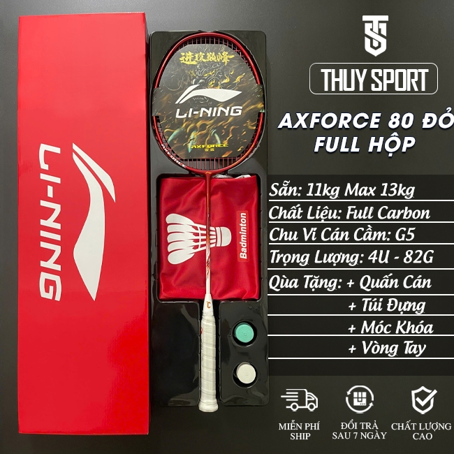 Lining Axforce 80 Chen Long Badminton Racket, Fire Dragon Full Box with ...