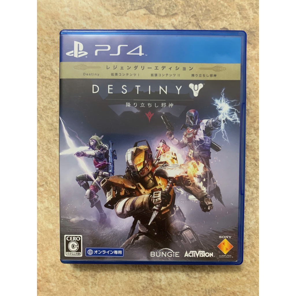 Destiny PS4 Japanese Game Disc - Action FPS Game - Role Play ...