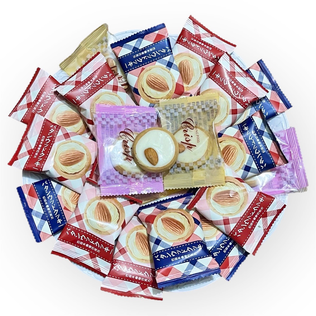 Japanese Almond Cookies 2 Colors Blue and Red 500g | Shopee Malaysia