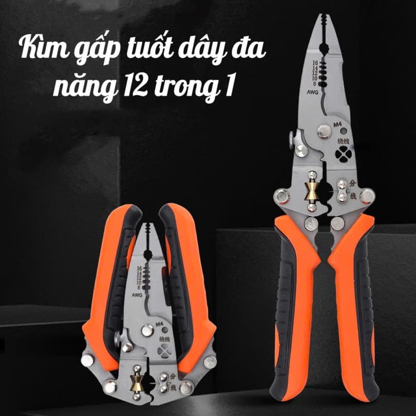 New generation multi-function wire stripper integrates 12 features in 1 ...