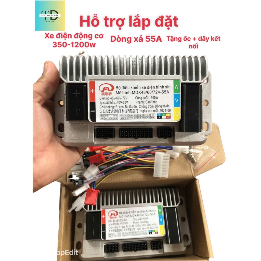 Molded Ic 1500w strong version discharge 50-55A energy saving 48-72v ...