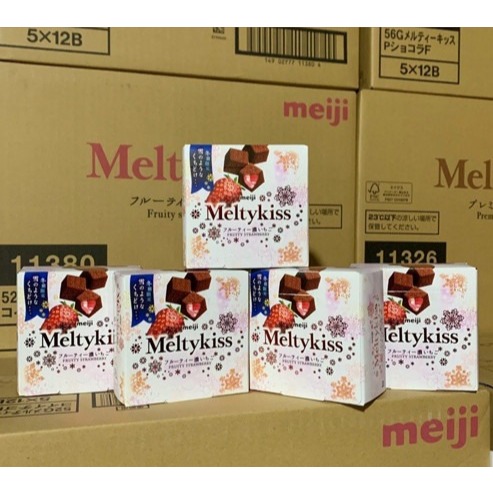 Meiji Meltykiss chocolate 56g pack of 13: Melty Kiss vanilla, green tea, strawberry, caramel ...