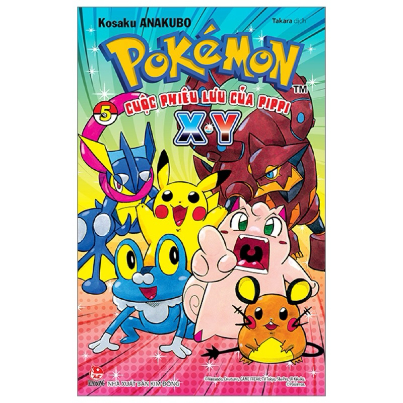 Comics | Pokemon Pippi's Adventures (episodes) | Shopee Malaysia