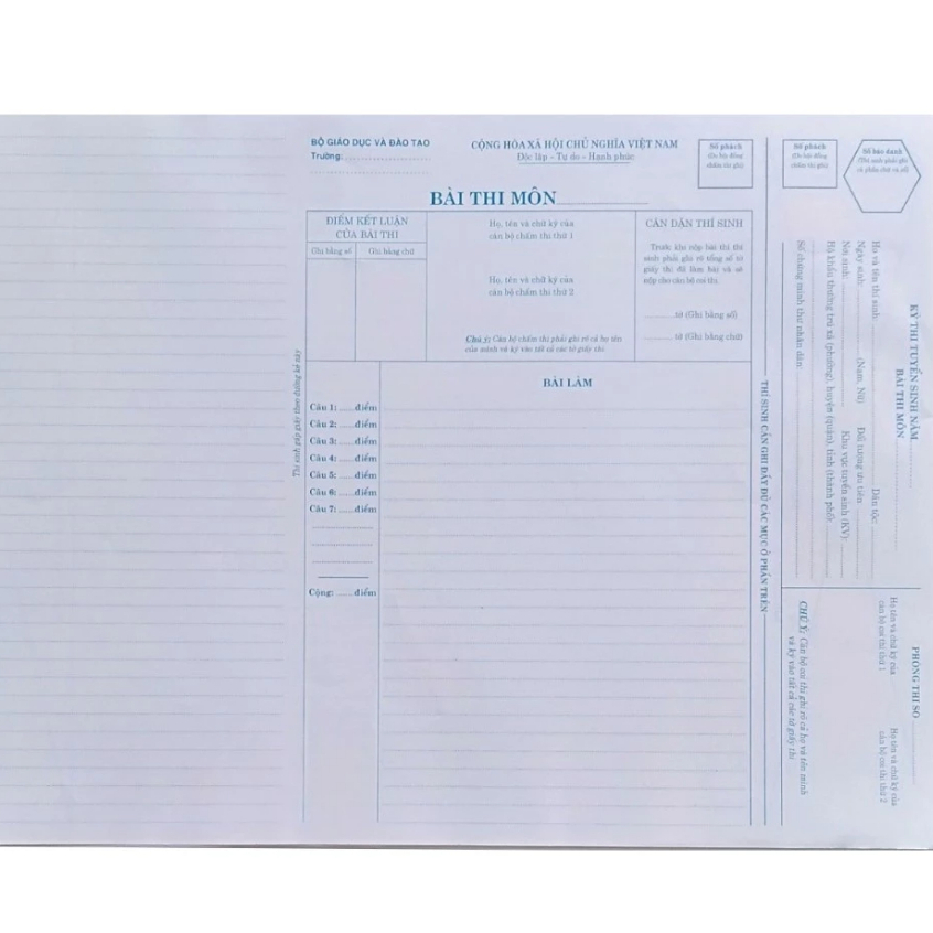 A3 size exam paper 100 sheets of university exam paper, high school ...