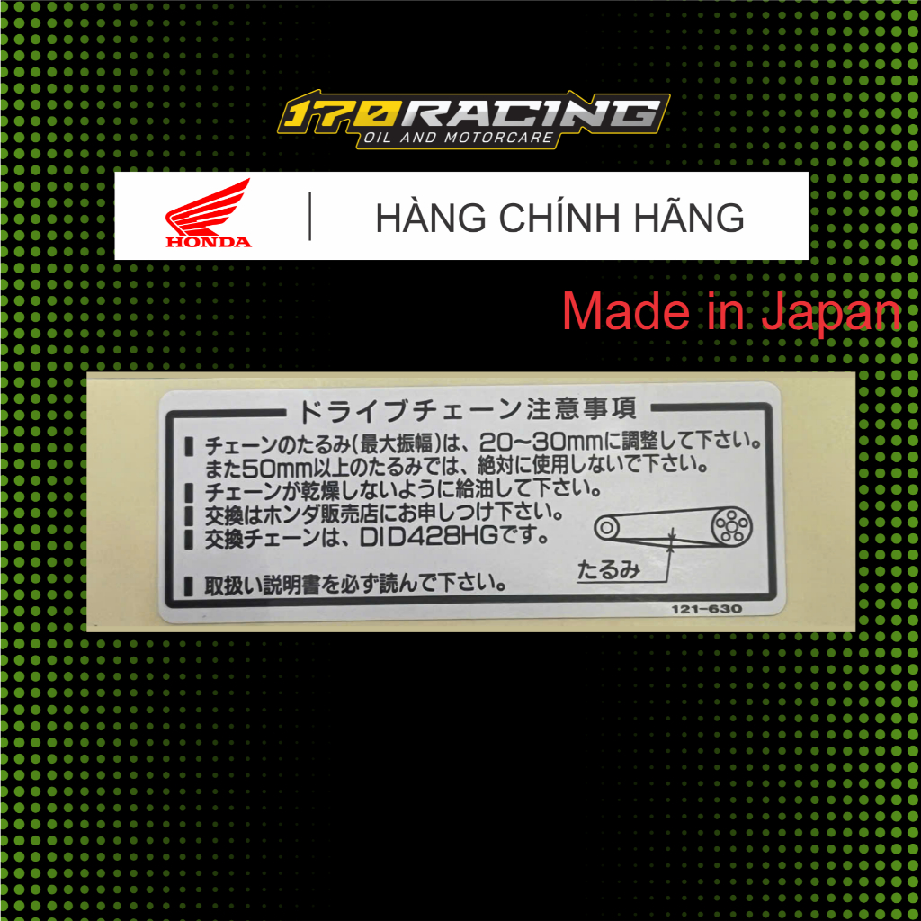 (HCM) Honda CARTE CUB 90 Square Light Car Sticker Genuine HONDA Japan ...