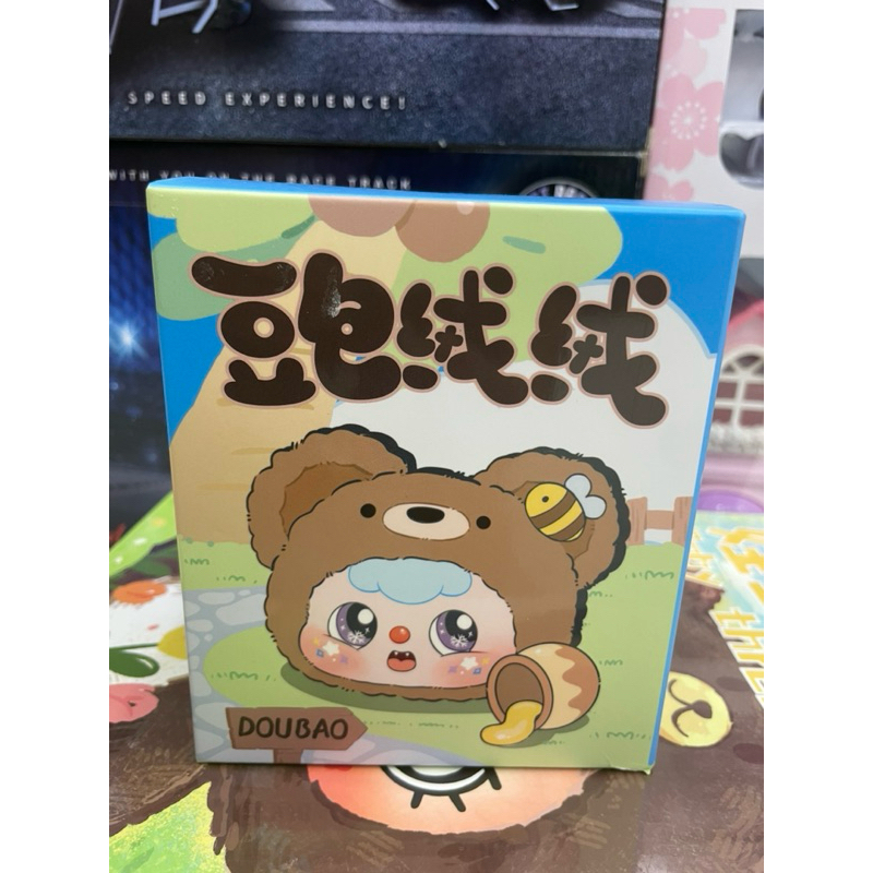 Doubao blind box | Shopee Malaysia