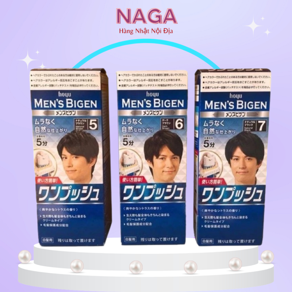Hoyu For Men Bigen Japanese Silver Hair Dye | Shopee Malaysia