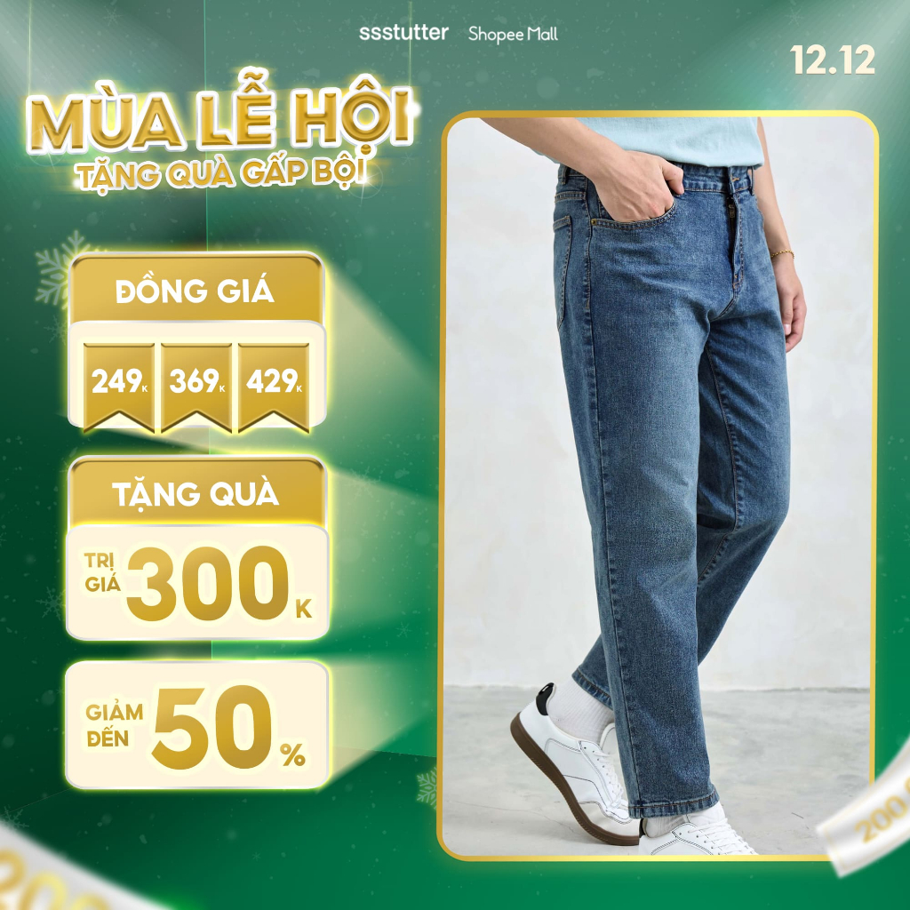 Ssstutter men's straight-leg JEANS with good elasticity, straight FORM ...